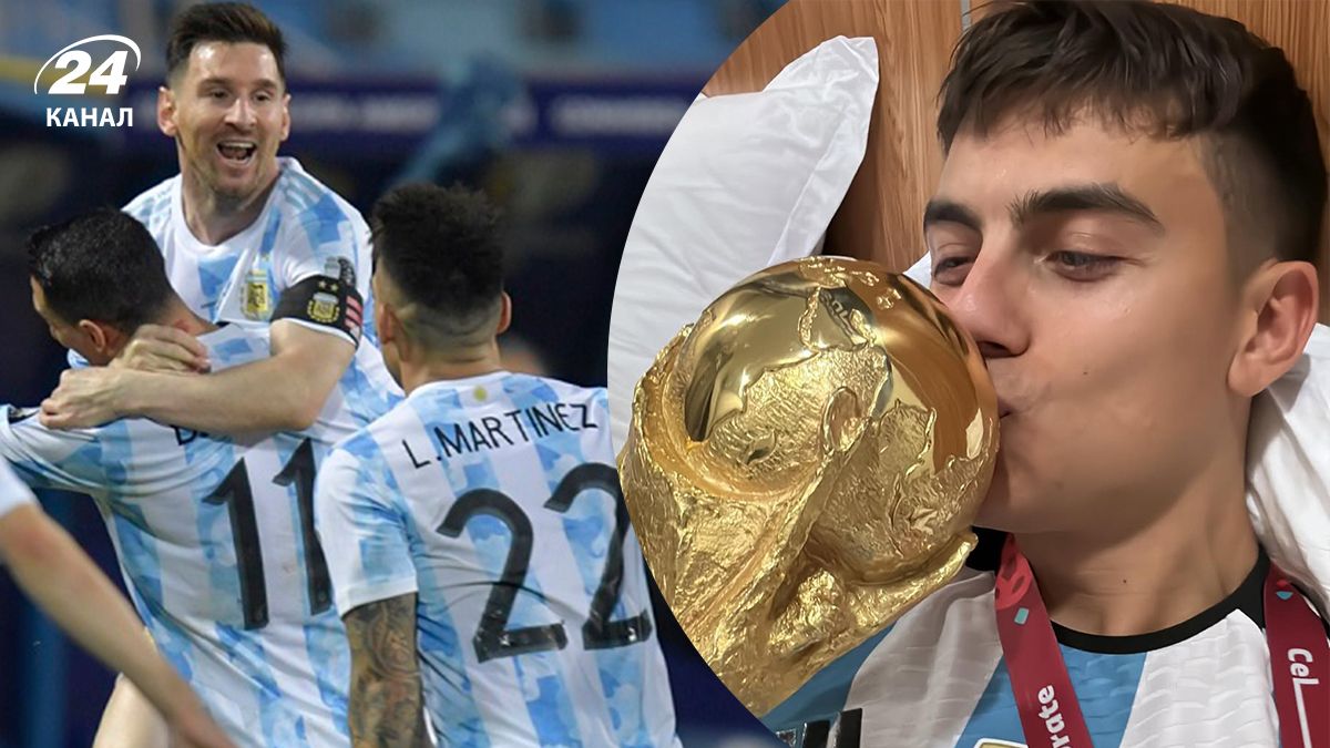 Аргентина на чемпионате мира 2026 - заявка команды. сыграет ли Месси